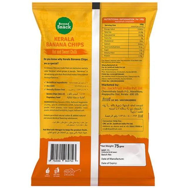 Beyond Snack Kerala Banana Chips - Hot & Sweet Chilli, 75 g | Glubery.com
